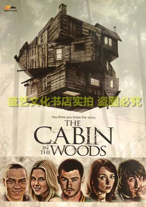 Forest house, corpse camp, hostel, creepy house, HD full version Delu ...