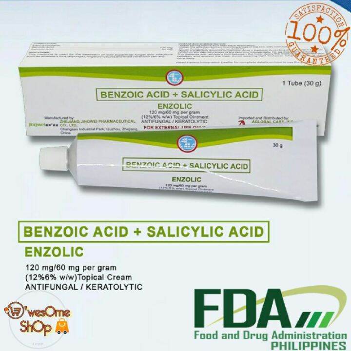 Benzoic Acid + Salicylic Acid - Enzolic Tube 30g | Lazada PH