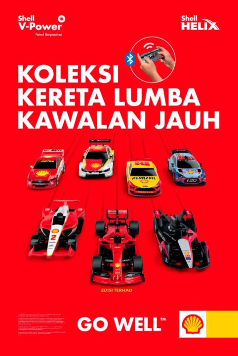 Limited Edition Shell Motorsport Collection 2022 Bluetooth Remote ...