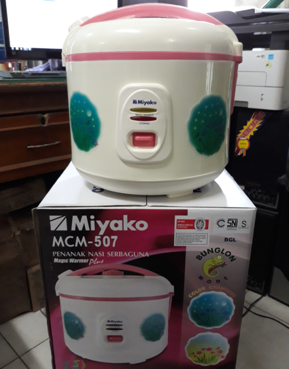 Miyako Magic Com MCM 507 BGL | Lazada Indonesia