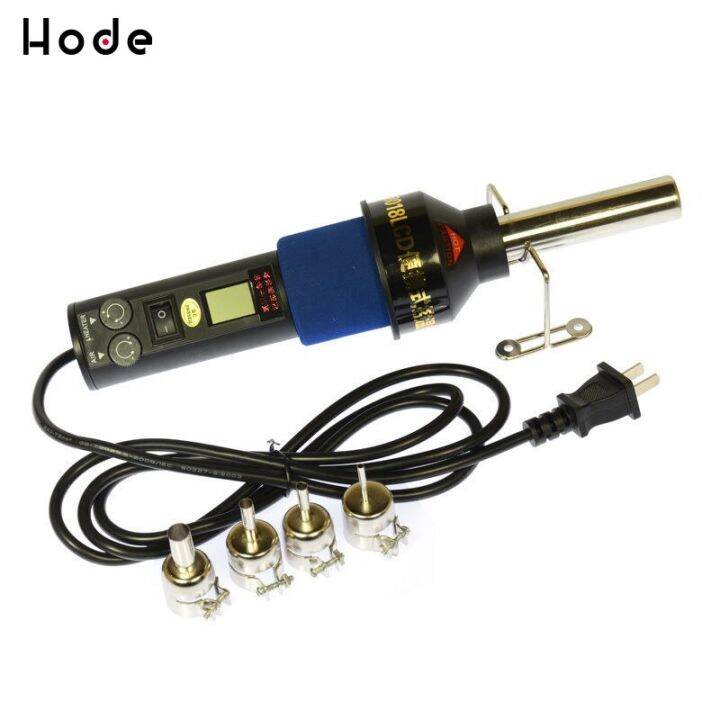 【Limited stock】 220V 450W 450 Degree LCD Adjustable Electronic Heat ...