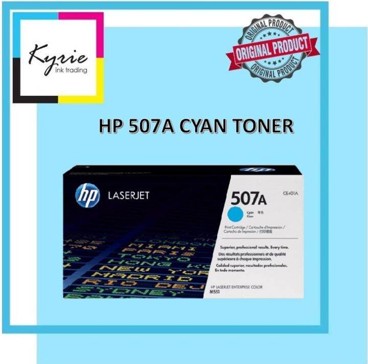 HP 507A Cyan Original LaserJet Toner Cartridge (CE401A) | Lazada PH