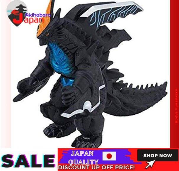 [100% Asli Impor Jepang] Seri Bandai Ultra Monster 166 Yana Cargie ...