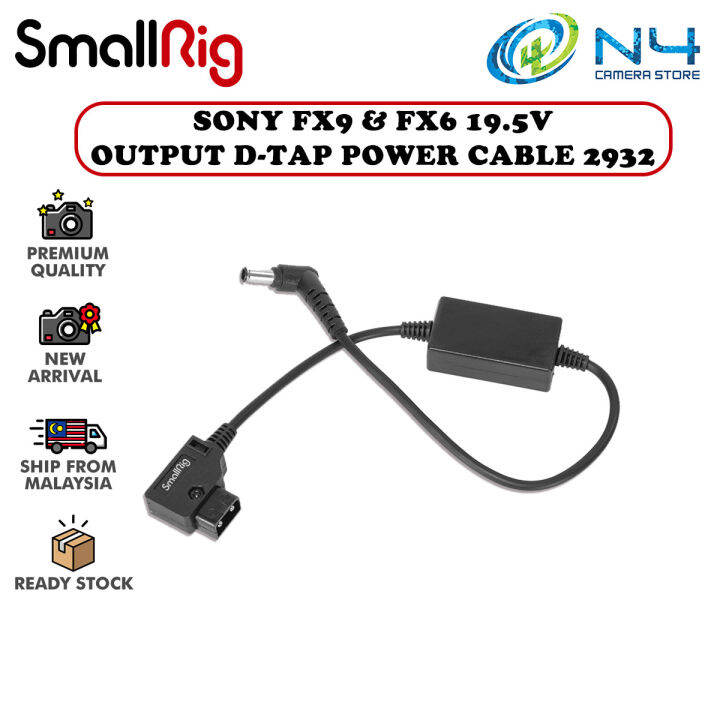 SmallRig 19.5V Output D-Tap Power Cable for Sony FX9 Anti-reverse ...