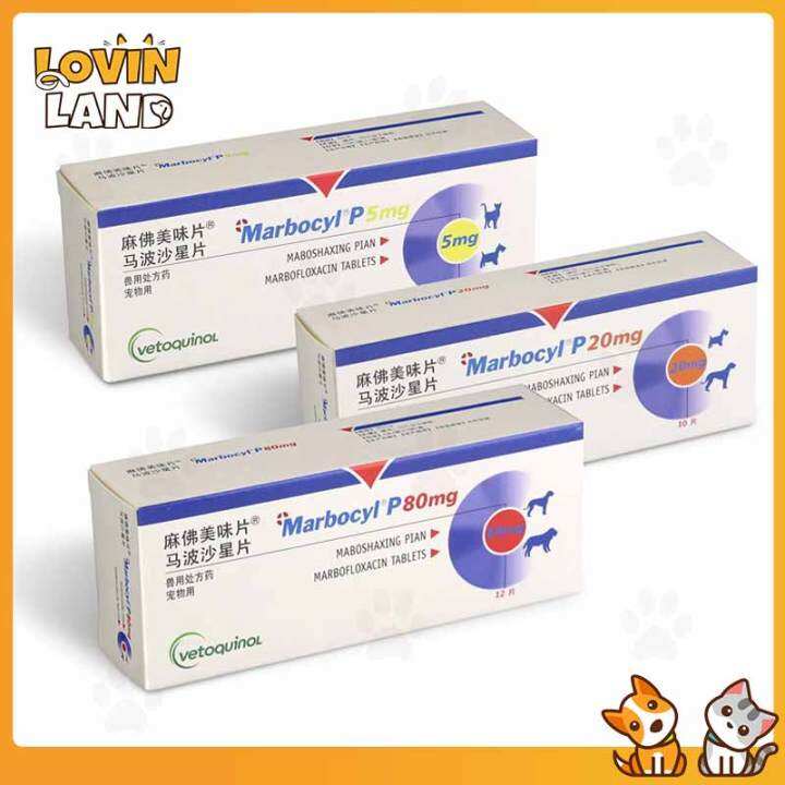Pet Cats Dogs Skin Wound Respiratory Treatment Marbocyl Tablets 5mg ...