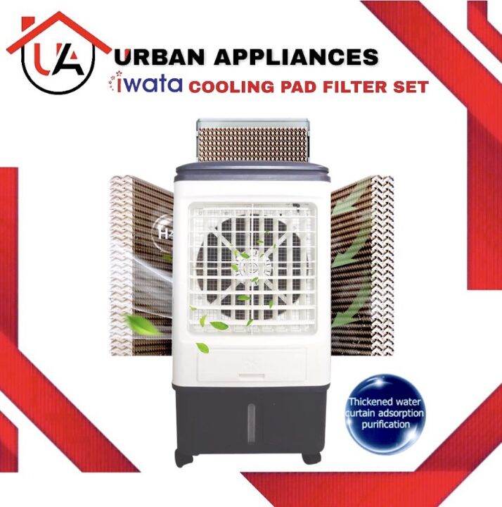 Iwata Jet S10 Air Cooler Cooling Pads Set | Lazada PH