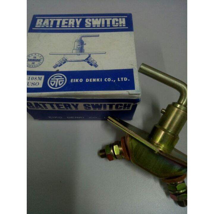 BATTERY SWITCH 12V/24V EIKO DENKI E-108 | Lazada