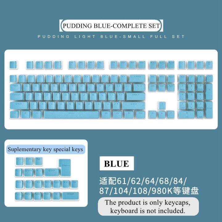 【XMT】129Key General Pudding PBT Keycaps Two-color Injection OEM ...