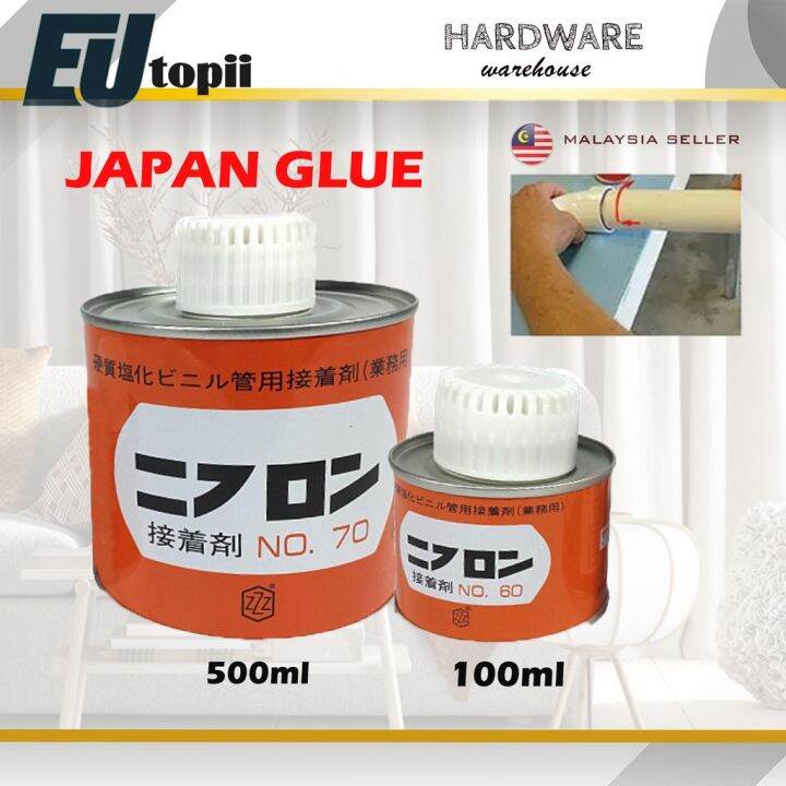EU-100gm 500gm No 70 Japan PVC Pipe Glue / Solvent Gum / Gam Piping ...