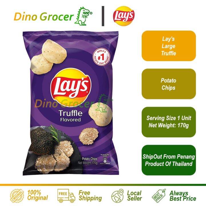 Lays Potato Chips Truffle Flavored 170g 乐事马铃薯片 松露味大包装 Lay Lay's Large ...