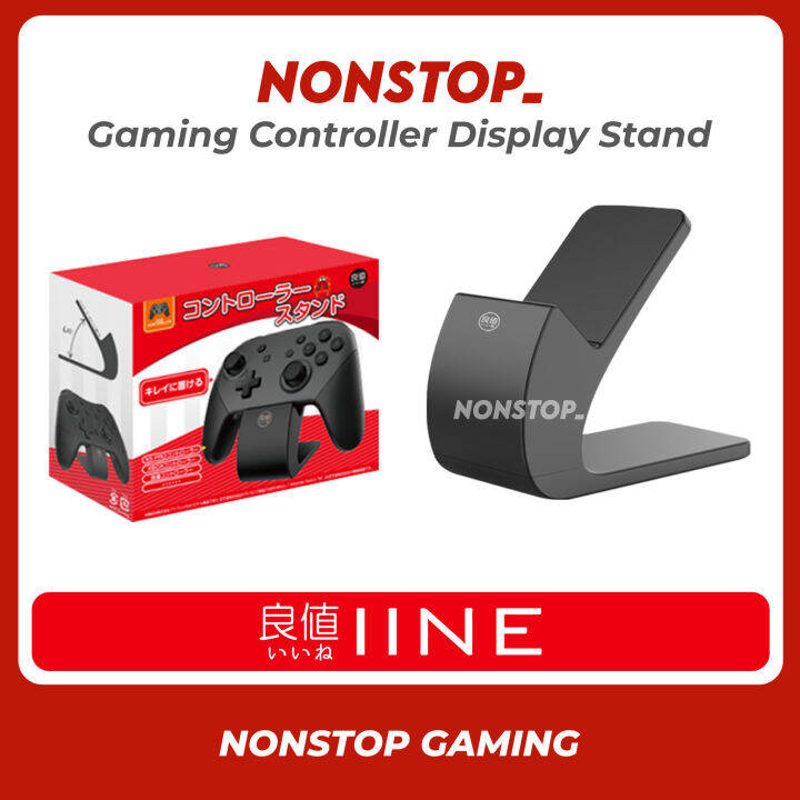 IINE 良值 Controller Display Stand for Switch Pro PS4 PS5 IINE XBOX ...