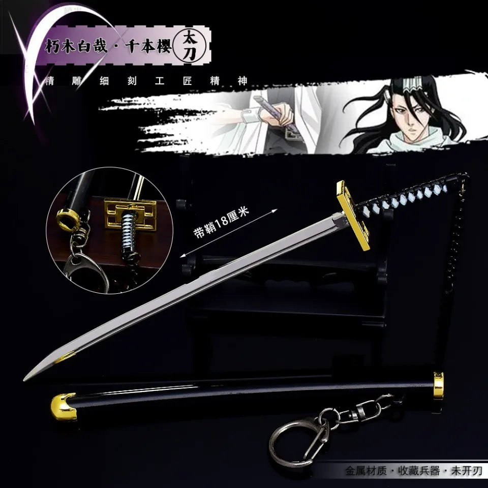 Bleach Senbonzakura Sword