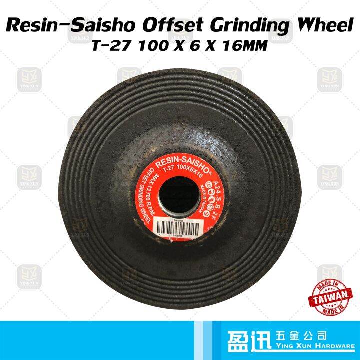 Grinding Disc Resin-Saisho 4”(100mm) x 6mm x 16mm | Lazada