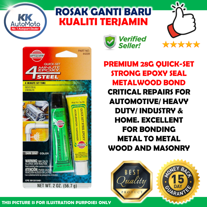 Premium Quick-Set Steel Strength 4 Minute Epoxy Metal Leaking Crack ...