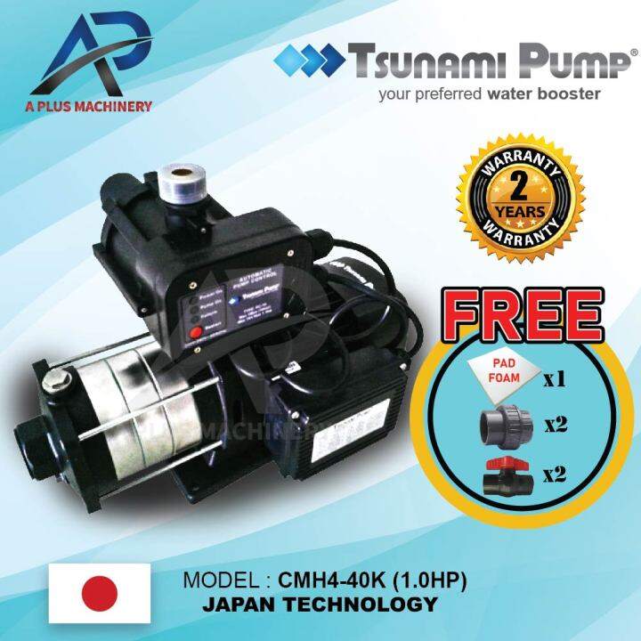 Tsunami CMH4-40K (1.0HP) Suit 4-5 bathrooms, Home water Booster Pump ...