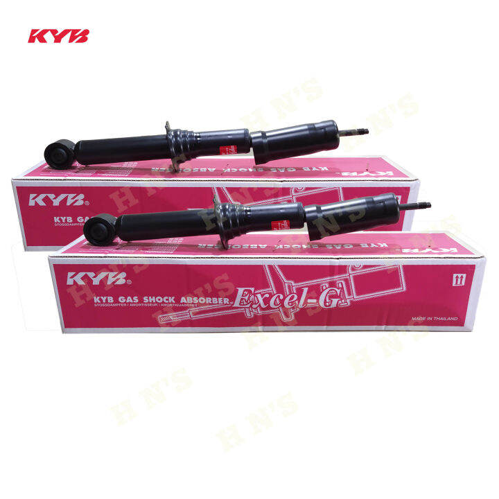 KYB Shock Absorber for Isuzu MU-X, D-Max 4x2, D-Max 4x4 ( 2014 - 2018 ...