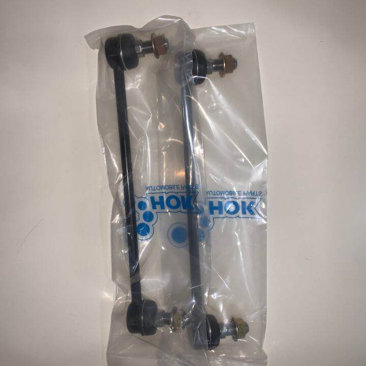 Toyota Camry ACV40 Stabilizer Link 4882006070 | Lazada