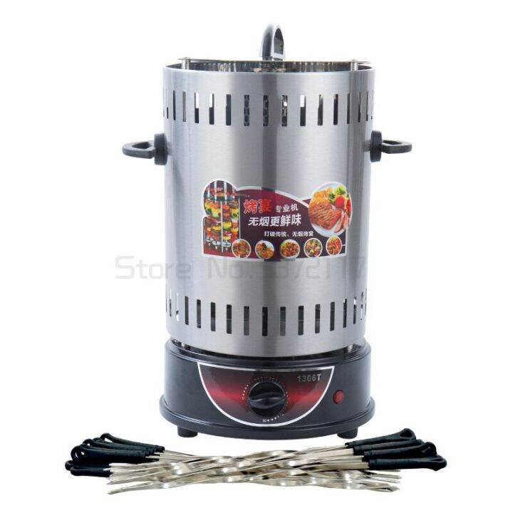 Oven Home Smokeless Grill Automatic Rotating Barbecue Skewer Grilled ...