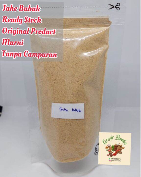 Jahe Bubuk Asli / Pure Ginger Powder / JAHE BUBUK 250GRAM | Lazada ...