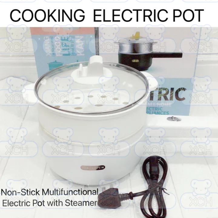 Electric Cooking Pot | Lazada PH