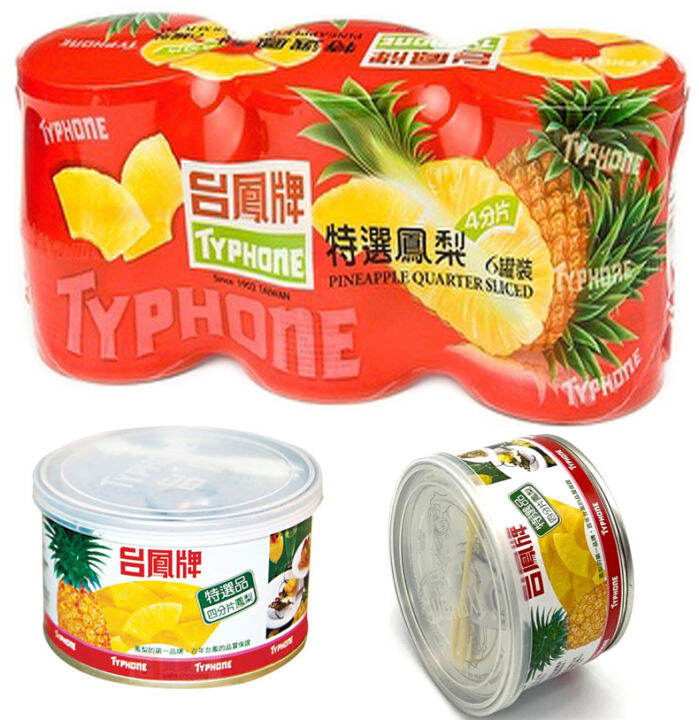 Taiwan Typhone Pineapple Quarter Sliced (6 x 227g) | Lazada PH