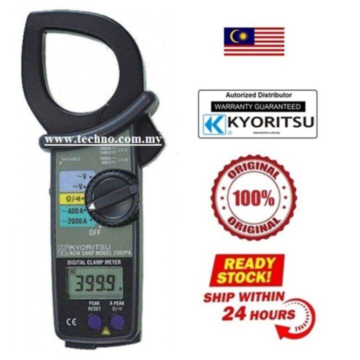 KYORITSU 2002PA Digital Clamp Meter | Lazada