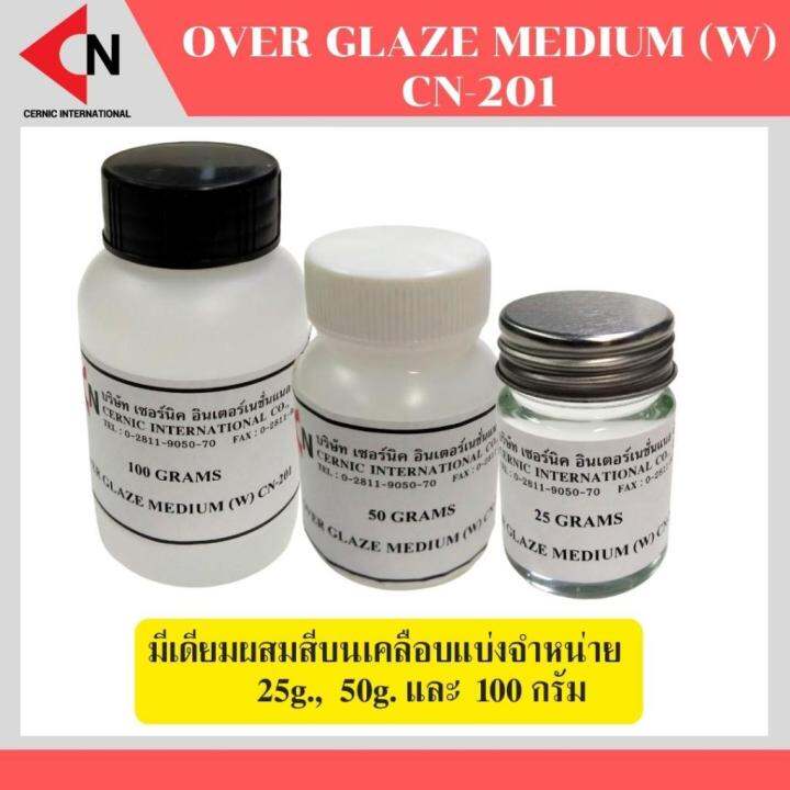 Over glaze medium มีเดียมผสมสีบนเคลือบ แบ่งจำหน่าย 25g., 50g. และ 100g ...