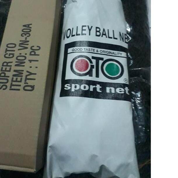 ขายดีที่สุด NET VOLLY GTO ของแท้ .. ! | Lazada.co.th