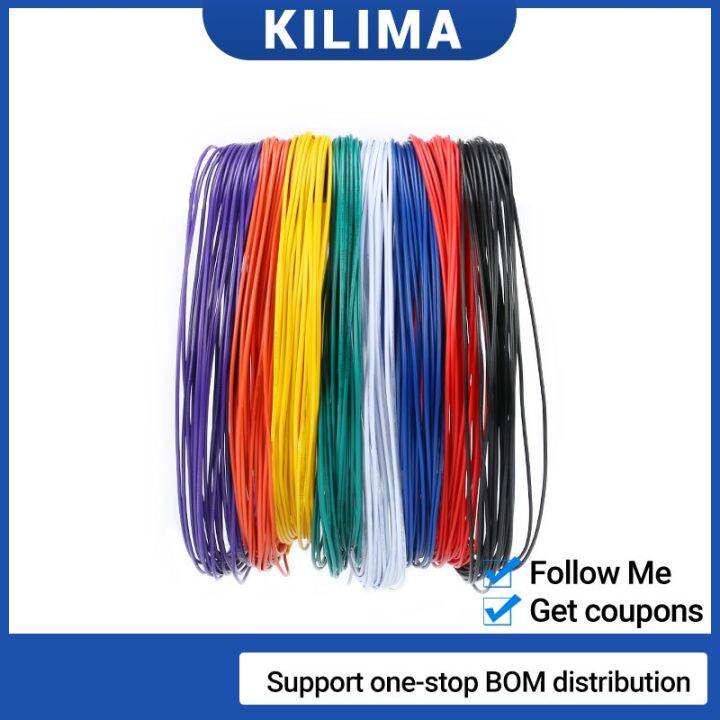 10 Meters 2.1mm PVC Electronic Cable Tinned Copper 18AWG led Cable PVC ...