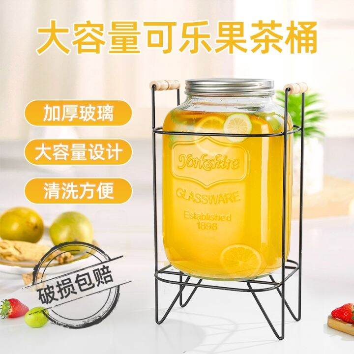 Web celebrity coke barrels of beer container glass cold water wine ...