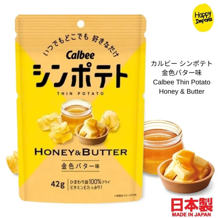 คาลบี้ Calbee Thin Potato Honey & Butter Flavor 42g มันฝร่งทอดแผ่นบาง รสเนยและน้ำผึ้ง カルビー シンポテト ...