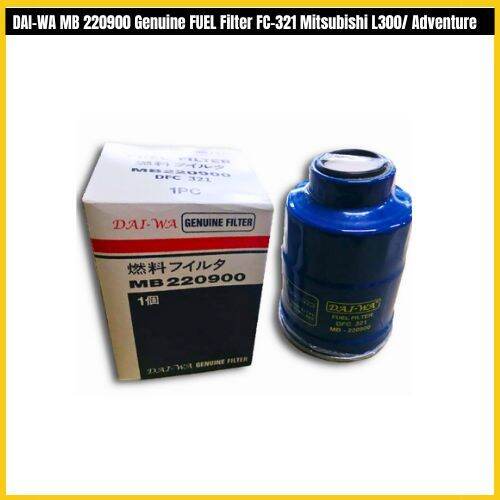 DAI-WA MB 220900 Genuine FUEL Filter FC-321 Mitsubishi L300/ Adventure ...