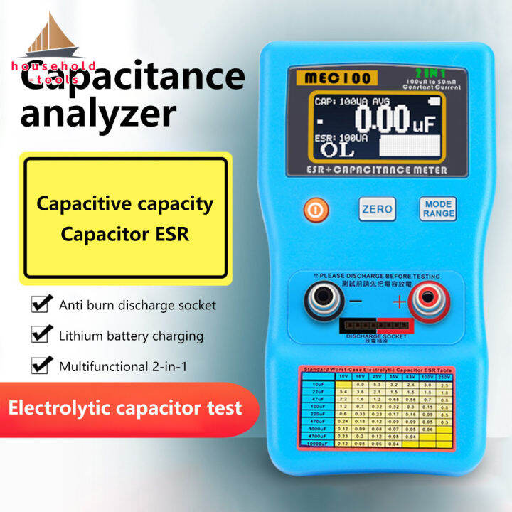 【💕In Stock+COD🎉】household-tools Capacitor Tester ESR LCR Capacitance ...