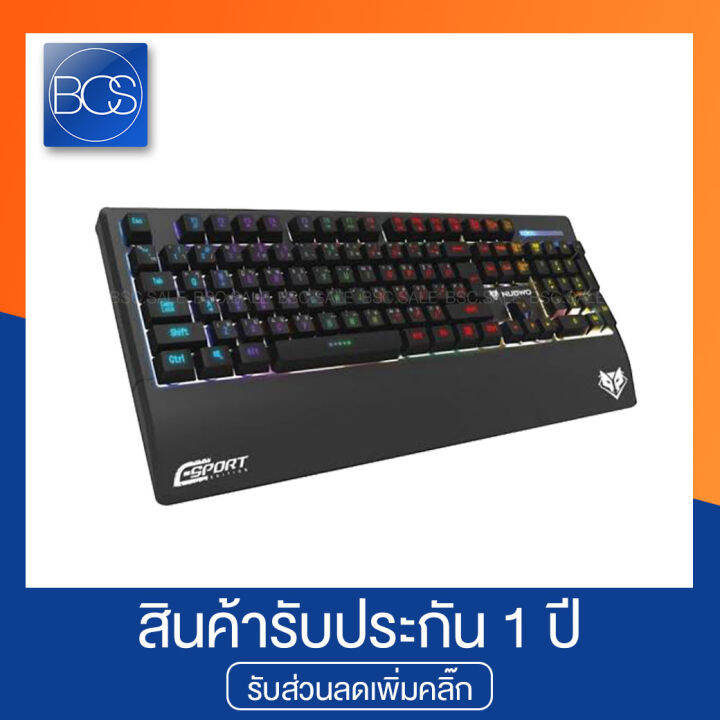 NUBWO NK-30 VAKANT Gaming Keyboard คีย์บอร์ดเกมมิ่ง - (Black) | Lazada.co.th