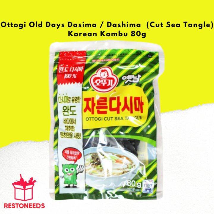Ottogi Old Days Dasima / Dashima (Cut Sea Tangle) Korean Kombu 80g ...