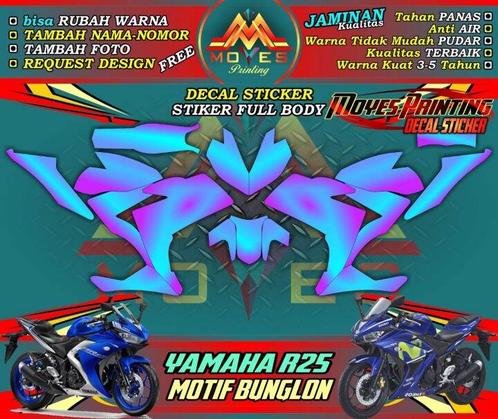 Decal Sticker Yamaha R25 Motif Bunglon Full Body - Decal Motor Yamaha ...