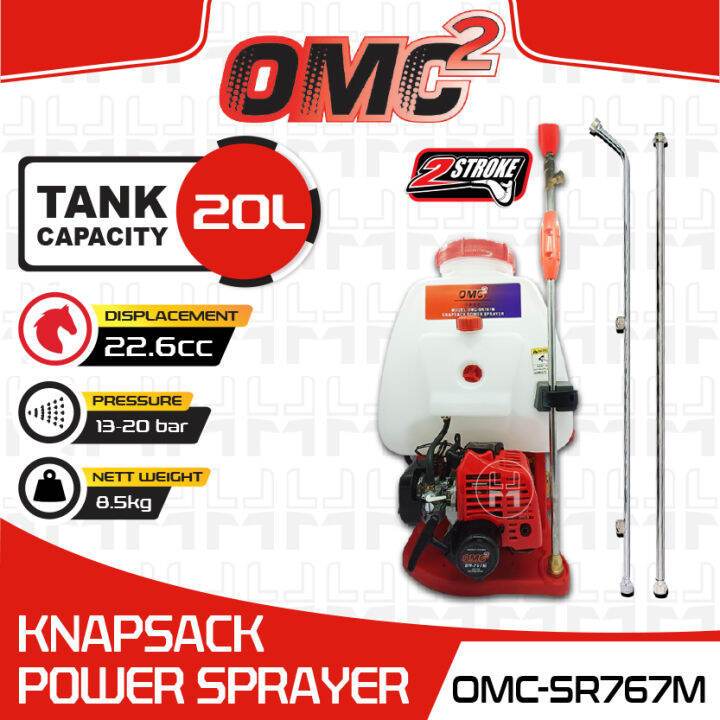 OMC SR767M Knapsack Power Sprayer Engine - Mesin Penyembur Racun | Lazada