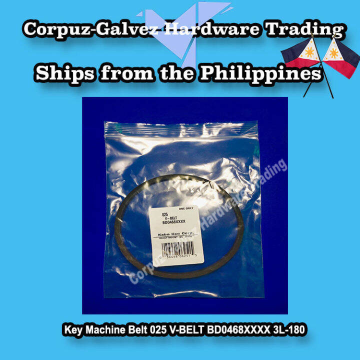 Key Belt Machine 025 V BELT BD0468XXXX 3L 180 | Lazada PH