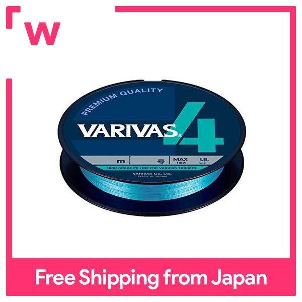 VARIVAS 4สีน้ำเงิน150M หมายเลข2 | Lazada.co.th