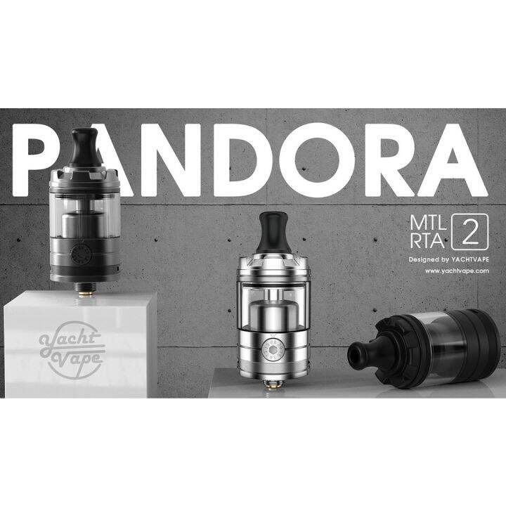 Yachtvape Pandora MTL RTA V2 Atomizer 2ml | Lazada PH