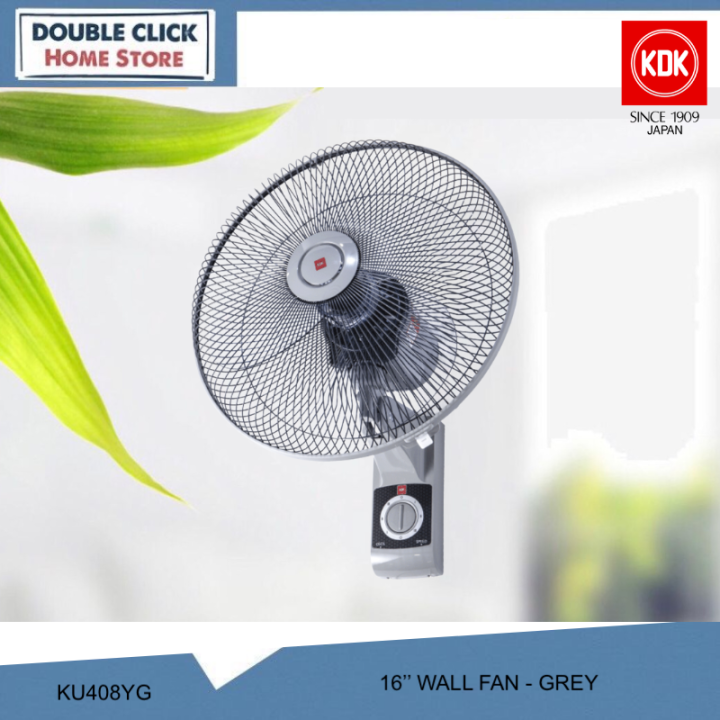 KDK KU408 YG 16inch Wall Fan (Grey) | Lazada