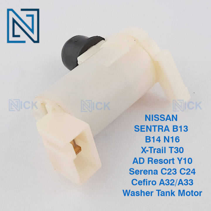 NISSAN SENTRA B13 B14 N16 X-Trail T30 Y10 Serena C23 C24 Washer Pump Motor Wiper Tank Motor with ...