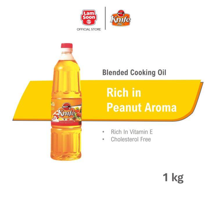 Knife Cooking Oil 1kg | Lazada
