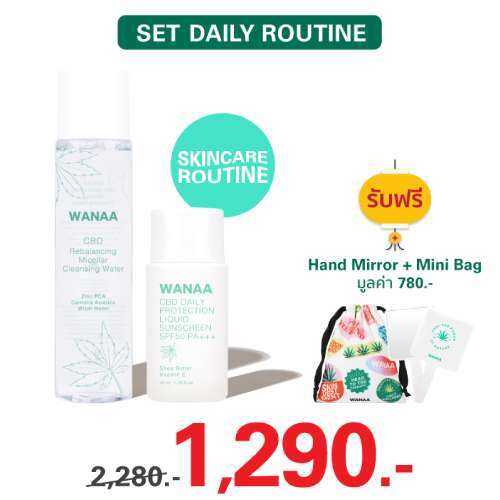 [Gift Set] WANAA Special Set Skincare Daily Routine | Lazada.co.th
