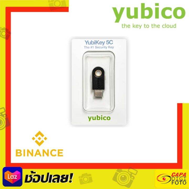 Yubico Yubikey 5C ___By CapaDigifoto___ | Lazada.co.th