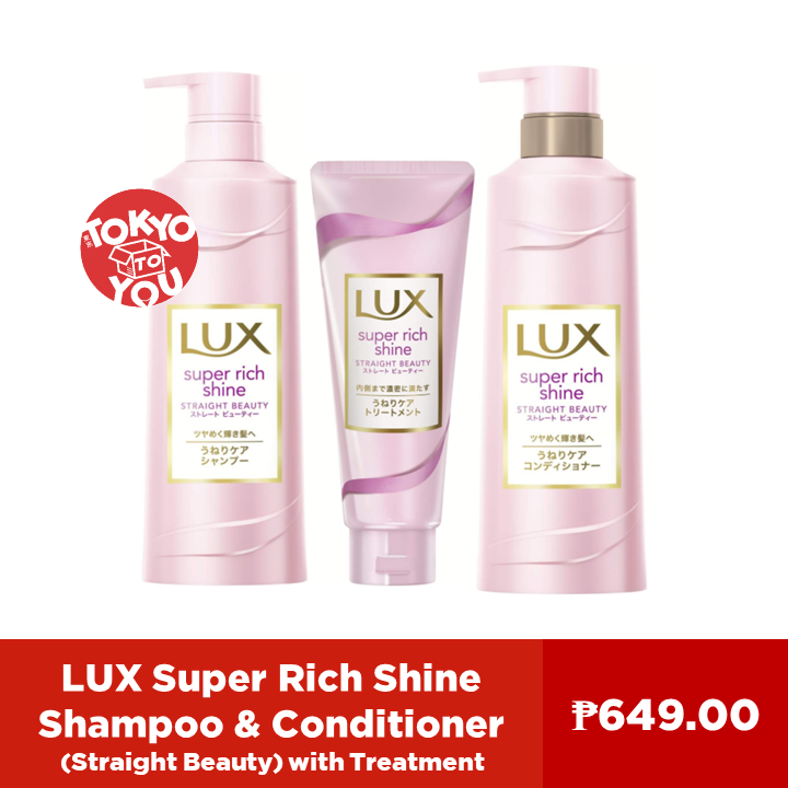 LUX Super Rich Shine Shampoo & Conditioner (Straight Beauty) with ...