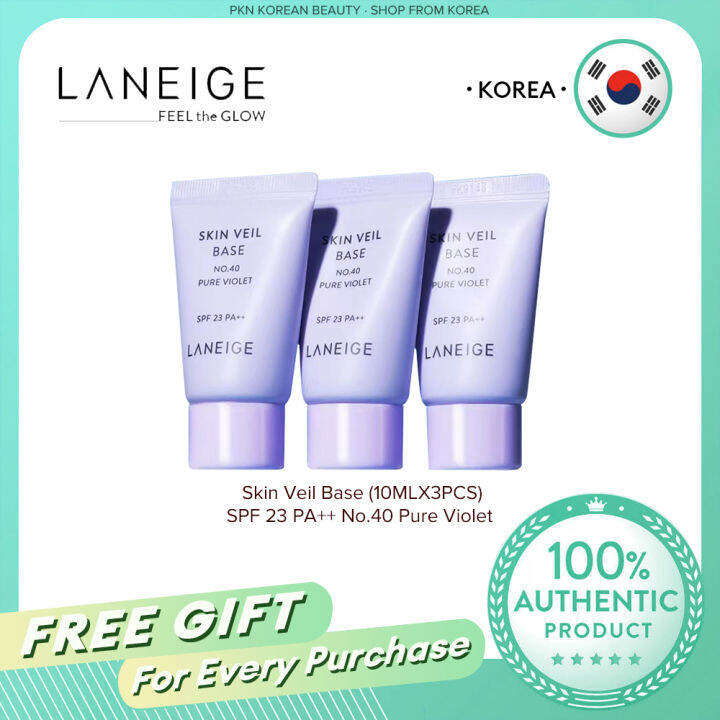 LANEIGE Skin Veil Base NO.40 Pure Violet SPF 23 PA++ (10ML/10MLX5pcs ...