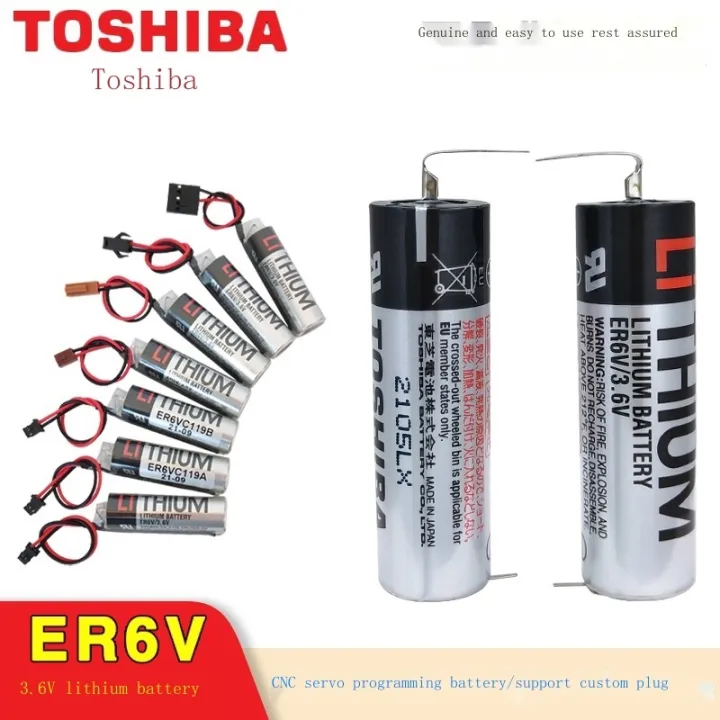 New-original ┋ Toshiba ER6V/3.6V battery CNC servo programming PLC ...