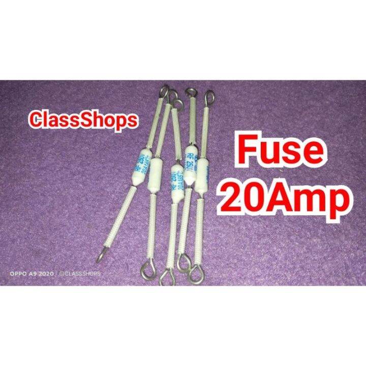 Local delivery 】 Fuse 20Amp Ceramic For Rice Cooker | Lazada PH