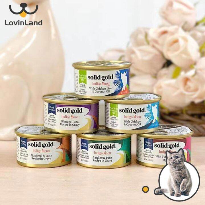 Solid Gold chicken liver tuna salmon mousse meat puree wet food 85g for all stage cats | Lazada